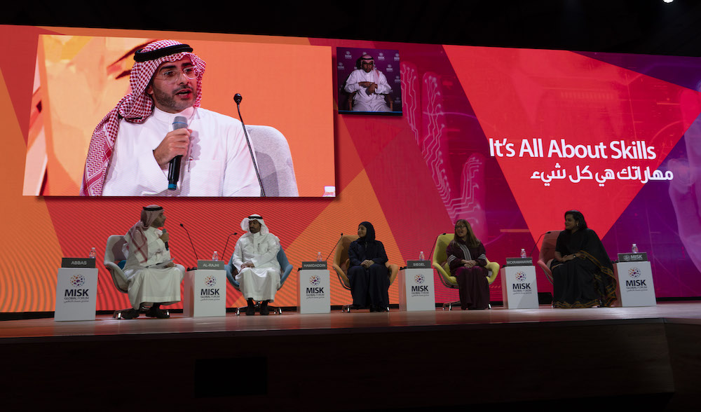 Third annual Misk Global Forum in Riyadh | Arab News