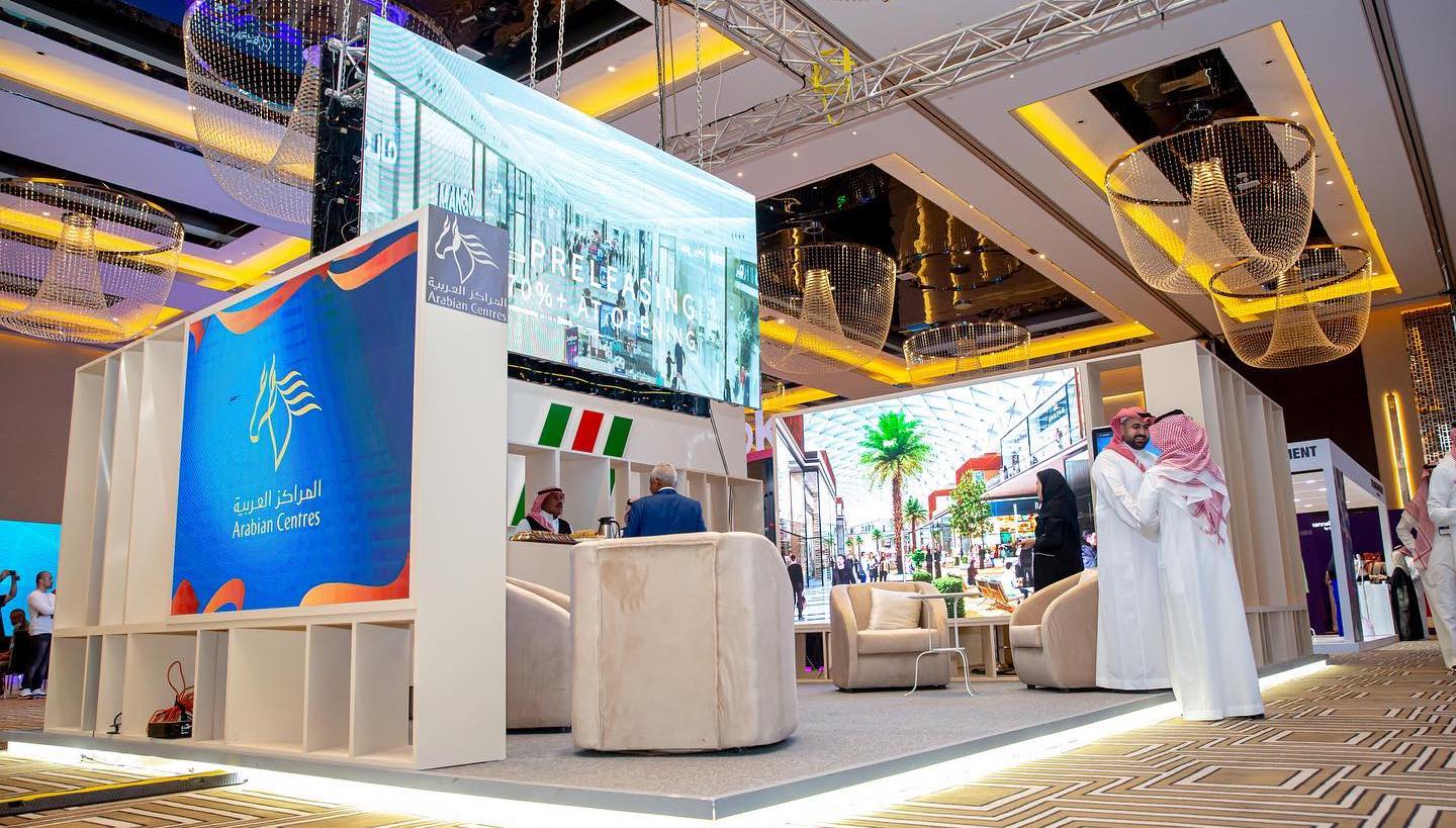 Saudi Arabian Centres, Riyad Capital to launch $1.65bn investment fund ...