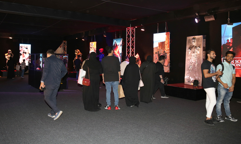 Saudi Comic Con | Arab News