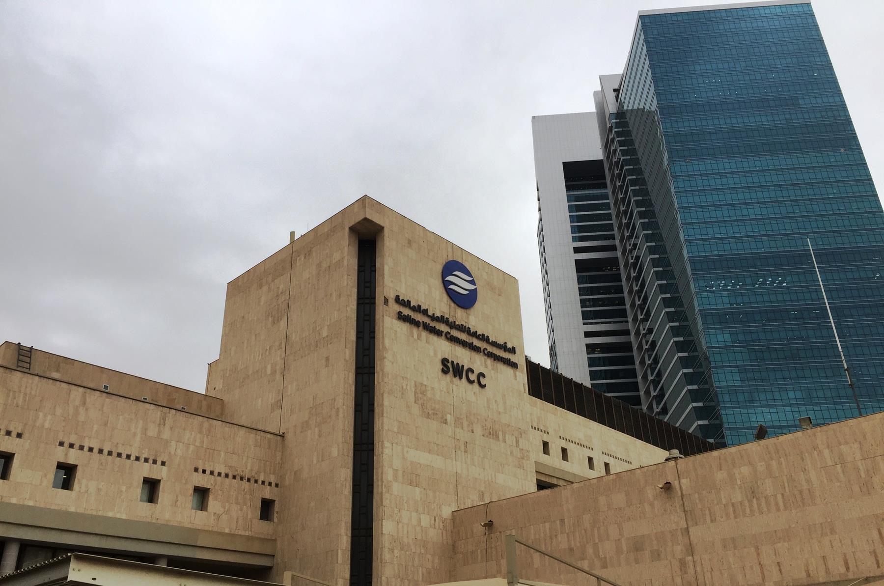 SWCC head expects water assets transfer to PIF-owned WSC to take up to ...