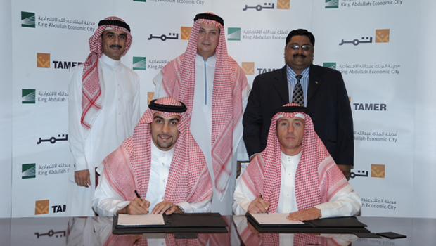 Tamer Group sets stage for new pharmaceutical complex | Arab News