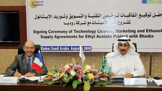 Sipchem, Rhodia plan Jubail petrochem plant | Arab News
