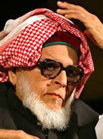 Abdullah Bukhari, 87, dead | Arab News