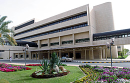 King Fahd Medical City: A Saudi Success Story | Arab News