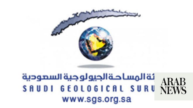 SGS identifies 5,300 sites as ‘mineral rich’ | Arab News