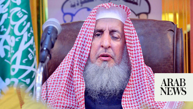 Grand Mufti not giving Haj sermon this year | Arab News