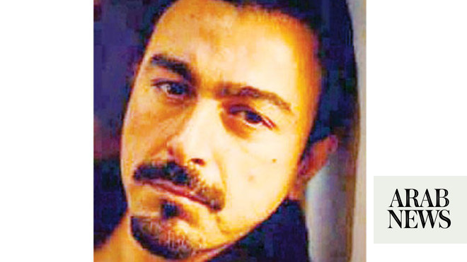 ‘Gidh’ teaser released | Arab News