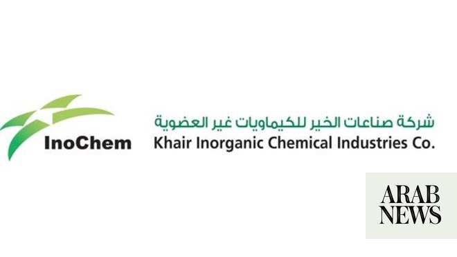 InoChem to build soda ash factory on 1m sqm land | Arab News