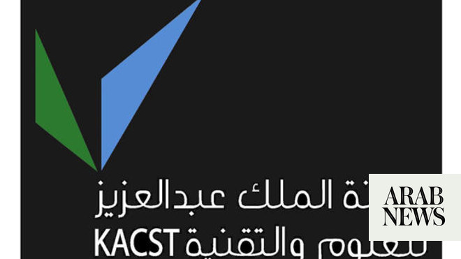 KACST Science, Technology week to begin Sunday | Arab News