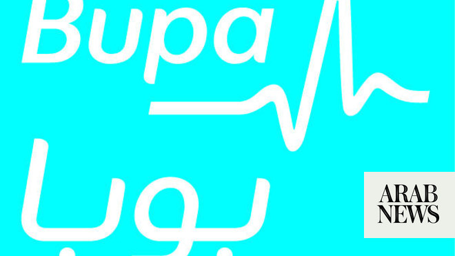 Bupa Arabia introduces insurance program for Saudi individuals | Arab News
