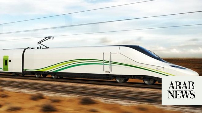 Saudi Arabian Railways promotes use of trains via school curriculums ...