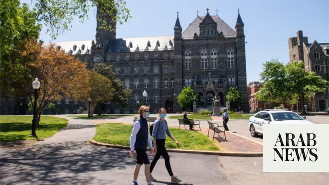 Qiyadat Global-Georgetown Program to honor female graduate leaders in ...
