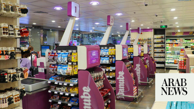 Danube launches expansion drive with 3 new stores | Arab News