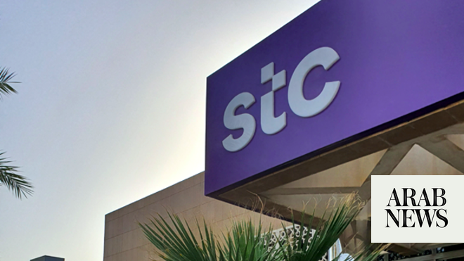 Saudi Telecom secures official approval for capital increase to $13bn ...
