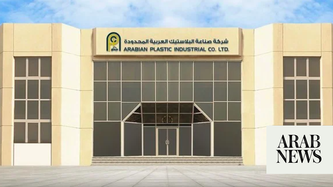 Saudi Arabian Plastic Industrial share soars 30% on debut | Arab News