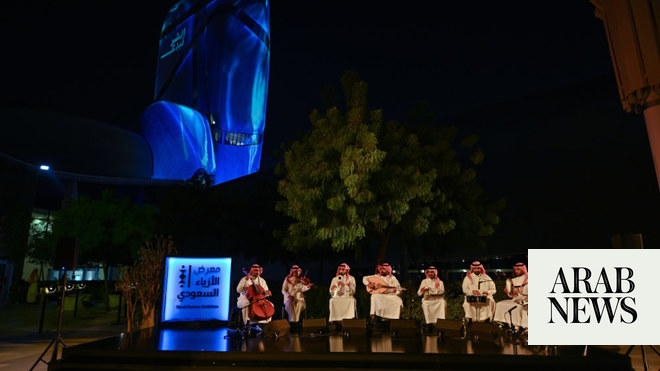 Saudi creators showcase future of design at Ithra fashion exhibition | Arab News