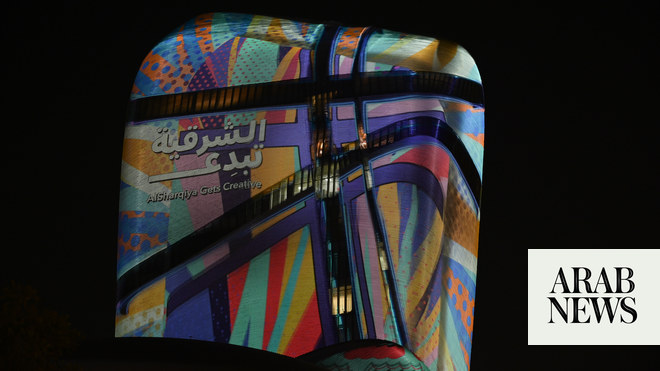 Ithra wraps up Al-Sharqiya Gets Creative | Arab News