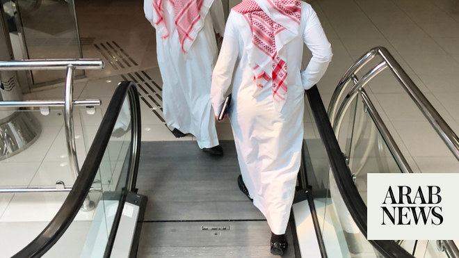 Saudi Arabia begins implementing localization of customer service ...