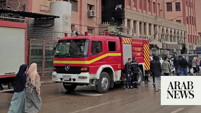 Egypt officials: Hospital fire in Cairo kills 3, injures 32 | Arab News