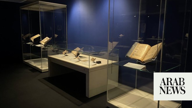 Rare Quran manuscripts exhibition at Sharjah Museum of Islamic ...