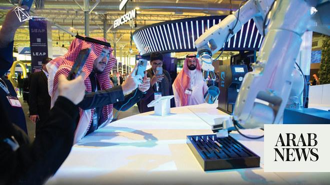 Saudi Data and AI Authority recognized for achieving maturity in ...