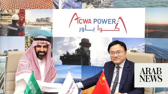 ACWA Power secures $100m credit facility from Chinese bank to scale up ...