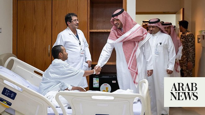Saudi interior minister inspects Security Forces Hospital in Makkah ...