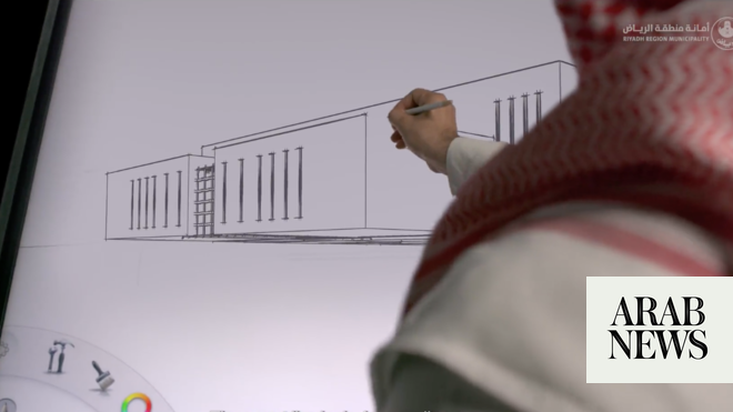 Riyadh Municipality launches architectural awards | Arab News