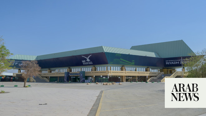 World Weightlifting Championship begins in Riyadh with 2,500 athletes ...