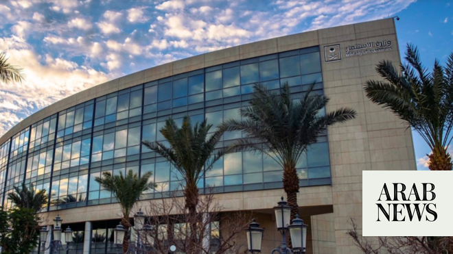 Digital banking enhanced in Saudi Arabia thanks to new agreements with ...