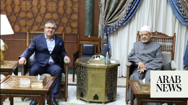 Al-Azhar Al-Sharif will not forget agony Bosnian Muslims endured in ...