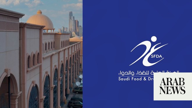 Saudi FDA leads training on regulations for medical devices | Arab News