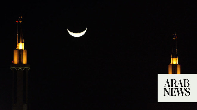 Saudi Supreme Court calls on Muslims to look out for Ramadan crescent ...