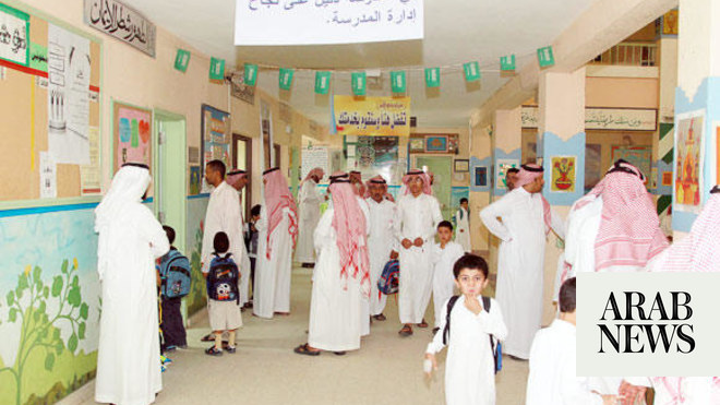 More than 100 schools in EP achieve 100% nationalization | Arab News