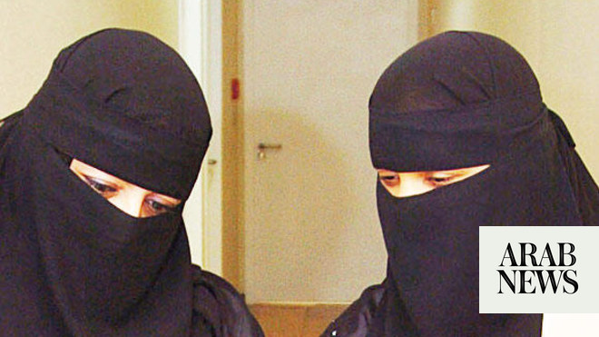 Saudi women granted licenses to practice law | Arab News