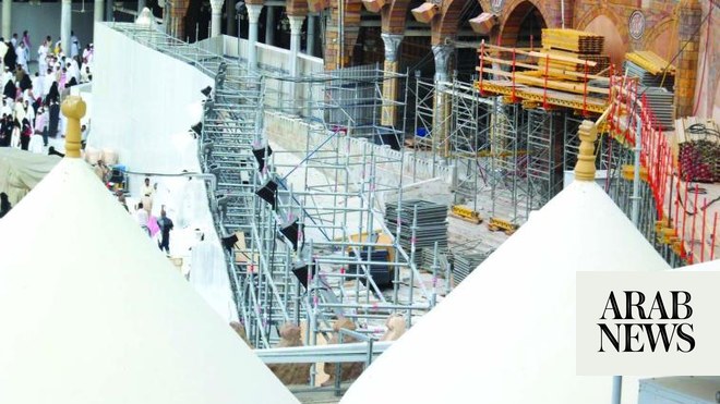 Mataf expansion to double current capacity | Arab News