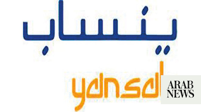 Yansab Q1 profit drops 7.4 percent to SR 667 m | Arab News
