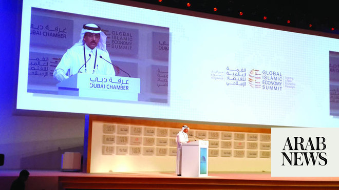 ICD Thomson Reuters finance development indicator launched | Arab News