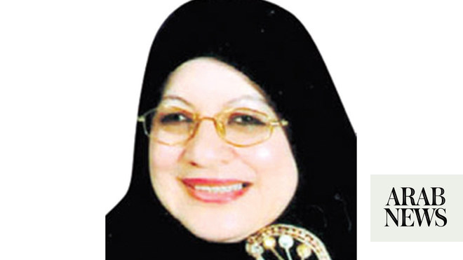 Saudi woman among world’s most influential figures | Arab News