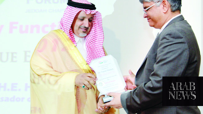 CPC to build industrial park | Arab News