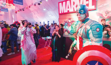 Comic Con Arabia | Arab News