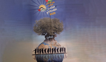 Hady Amr describes appointment as US envoy to Palestine as ...