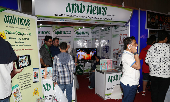 Saudi Comic Con | Arab News
