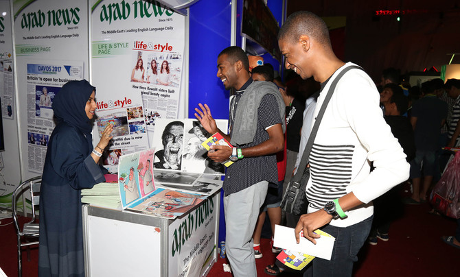 Saudi Comic Con | Arab News