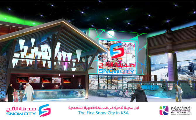 Al-Othaim Leisure & Tourism to unveil snow city | Arab News