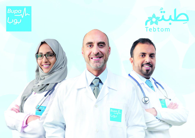 Bupa Arabia opens over-the-phone medical advice | Arab News