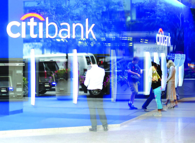 Citigroup profit falls 10.5%, but beats expectations | Arab News