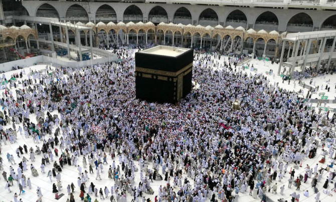 Mataf expansion speaks volumes about Kingdom’s efforts, say pilgrims ...