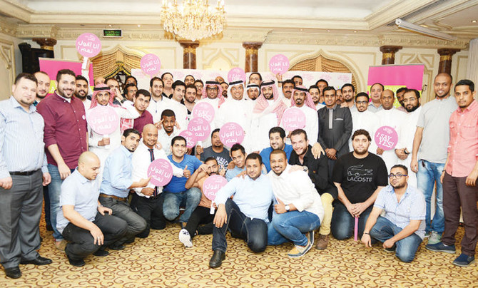 Enaya Care celebrates Global Wellness Day | Arab News