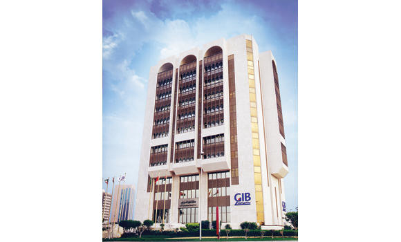 GIB gets Safest Bank ranking in Bahrain for 2014 | Arab News